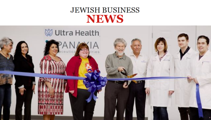 Israel’s Panaxia, Ultra Health Launched U.S First Medical Cannabis ...